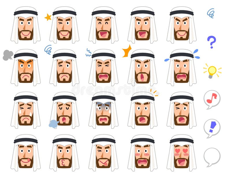 20 Different Facial Expressions of an Arabic Man Stock Vector ...