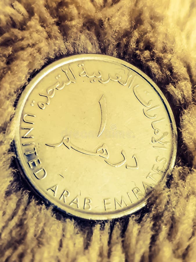 Different Shades of Coin stock photo. Image of dirham - 166318694