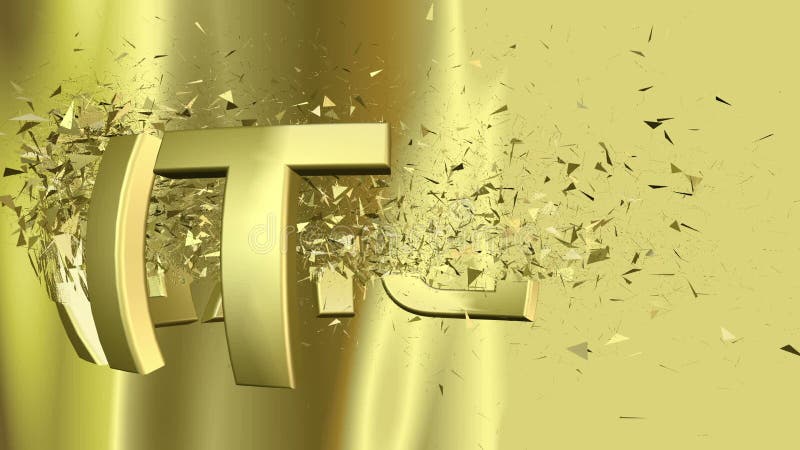 Digital Animation of Rotating and Exploding Text Stock Video - Video of ...