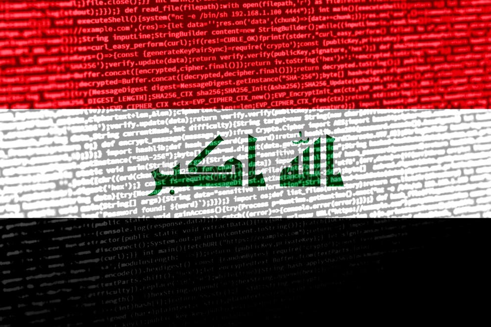 Flag of Iraq Over Digital Code. Concept of Cybersecurity, Innovation ...