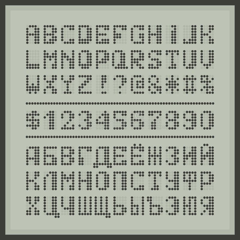 Dotted Led Font Digital Latin Letters and Numbers Stock Vector ...