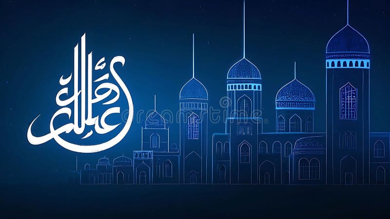 White Arabic Calligraphy with Blue Mosque Outline on a Dark Blue ...