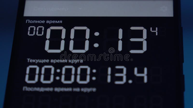 Digital Stopwatch Timer Counting Seconds on Device Screen Stock Footage ...
