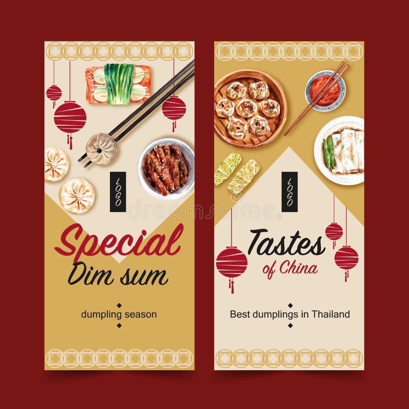 Dim Sum Flyer Design with Steamed Bun, Dumpling Watercolor Illustration ... Dim Sum Flyer Design with Steamed Bun, Dumpling Watercolor Illustration ...