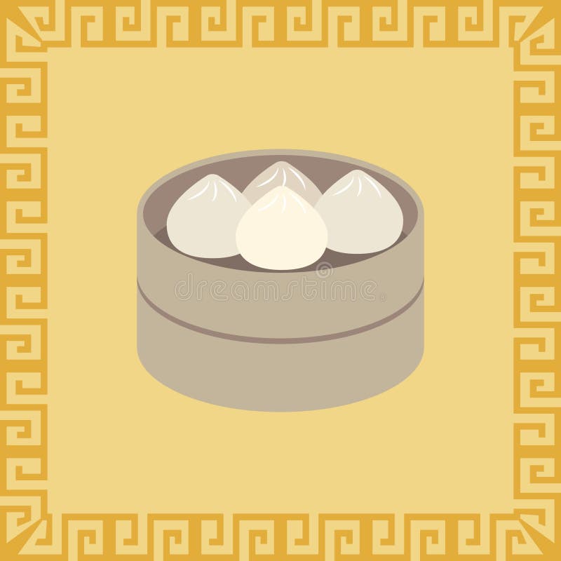 Dim Sum. Vector Illustration Decorative Design Stock Illustration ...