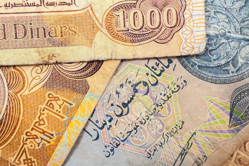 Dinar of Iraq stock image. Image of dinar, iraqi, closeup - 28815381
