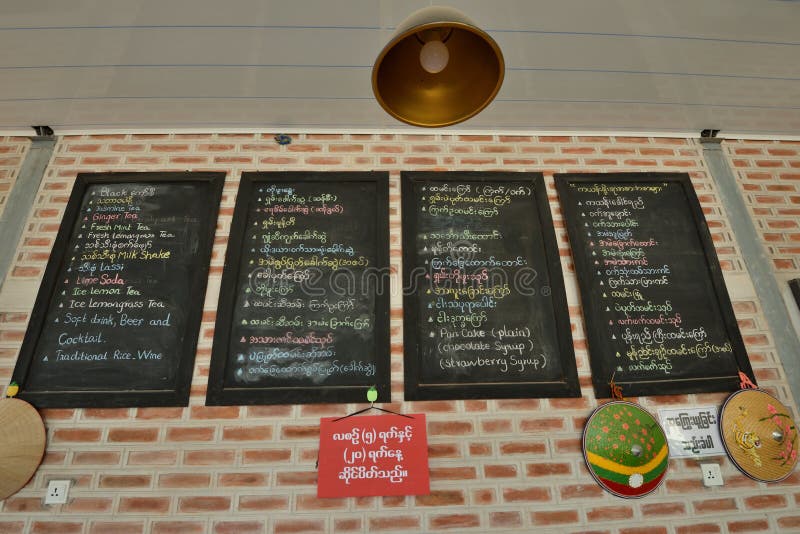 Food menu board stock image. Image of fish, plate, dinner - 143672691