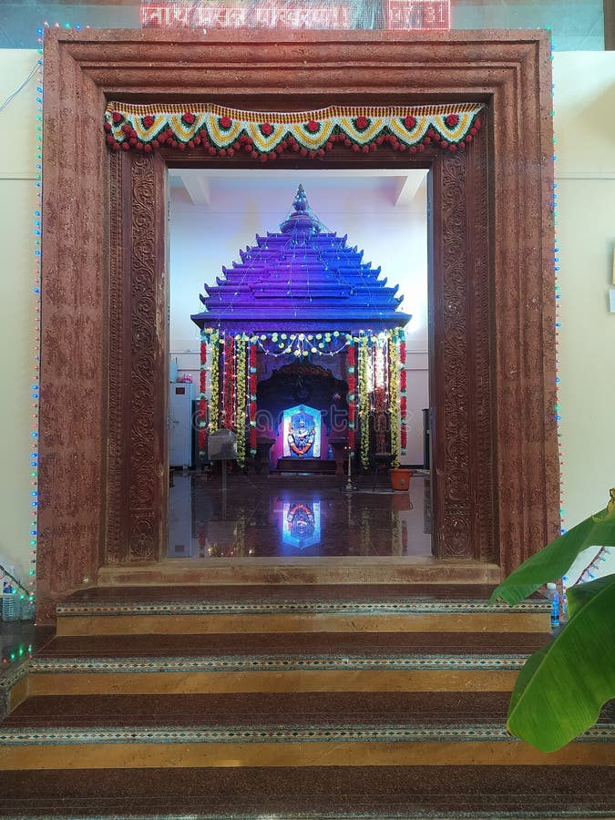 Dios Ravalnath Temple Konkan Beau Foto de archivo - Imagen de templo ...