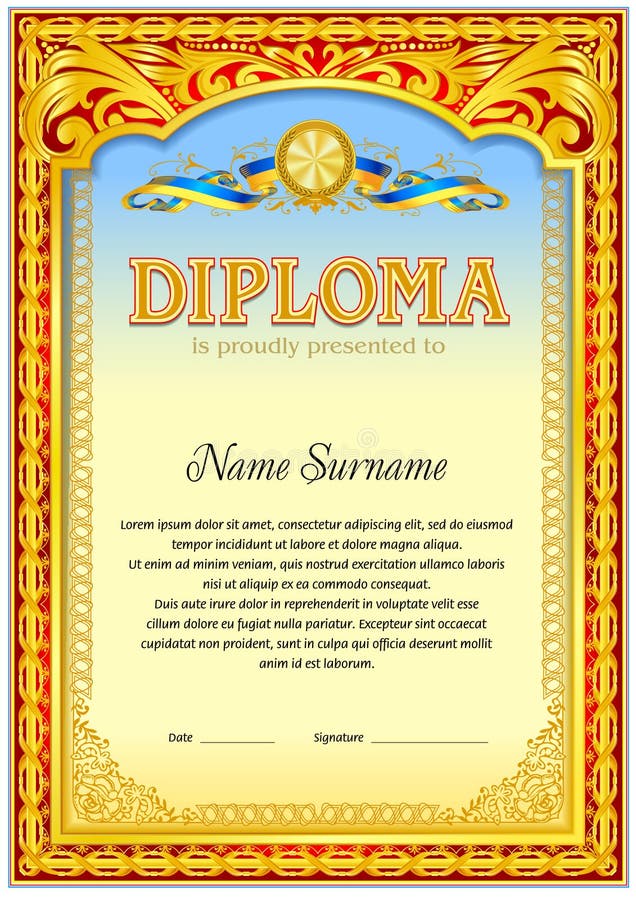 Diploma design template stock vector. Illustration of knowledge - 74656755