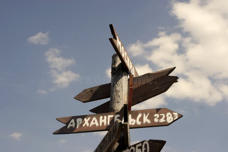 The Direction , Path, Route Stock Image - Image of blue, pyatigorsk ...