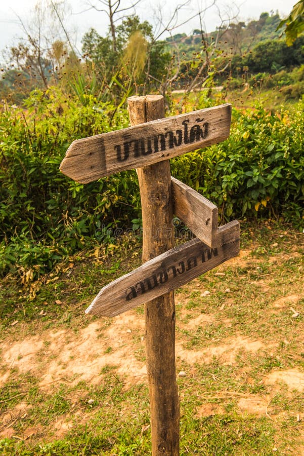 Directional Sign of Phu Langka National Park Stock Photo - Image of ...
