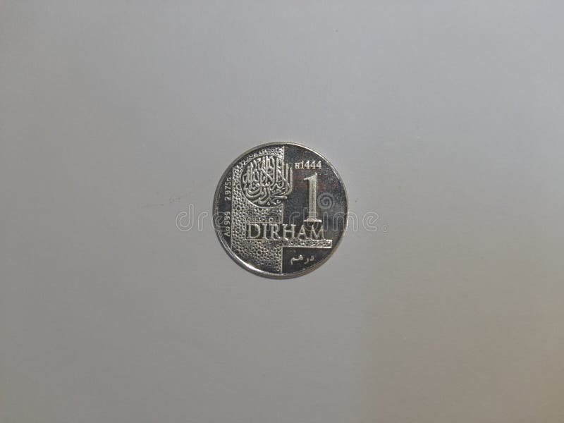 Dirham - the Islamic Coin Currency Stock Image - Image of moroccan ...