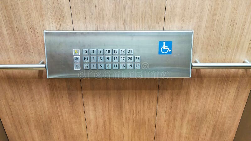 The Disabled Elevator Button or Panel with Braille Code of the Elevator ...