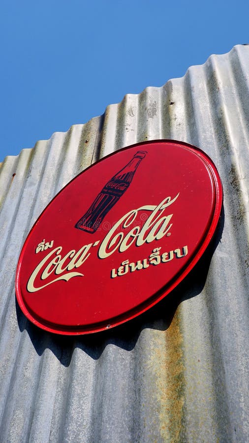 Disco Do Vermelho Da Coca-cola Do Vintage Imagem de Stock Editorial ...