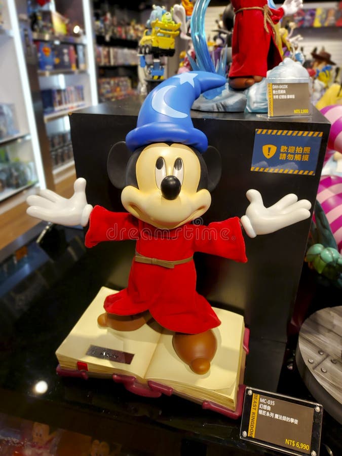 Disney Classic Character Mickey Mouse, the Wizard S Mickey Mouse Shape ... Disney Classic Character Mickey Mouse, the Wizard S Mickey Mouse Shape ...