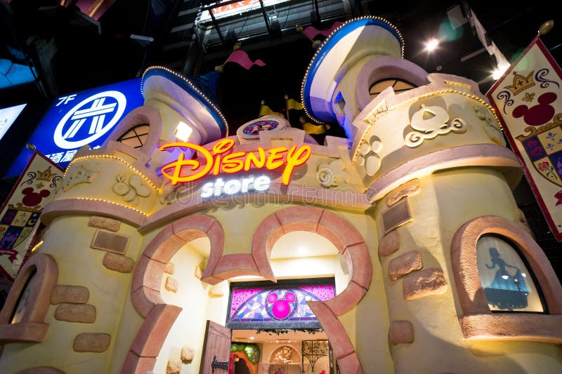 Tokyo DisneySea in Japan editorial stock photo. Image of participate ...