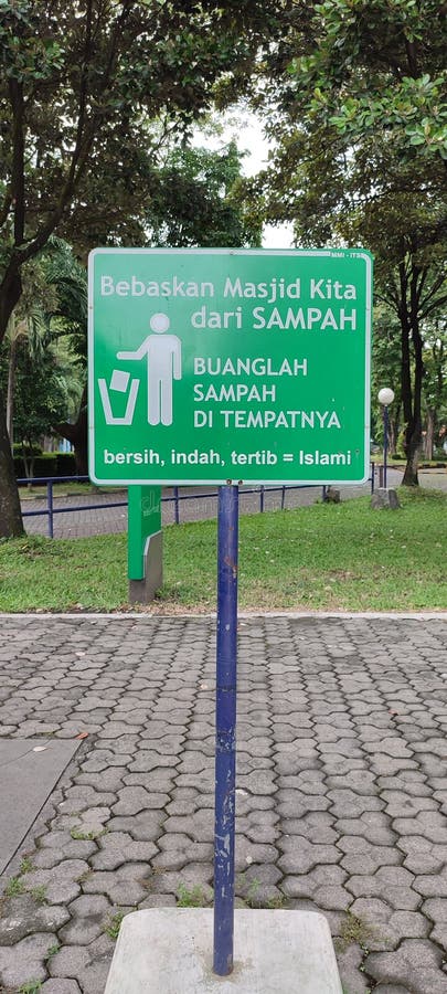 Dispose of Garbage in Its Proper Place Stock Photo - Image of garbage ...