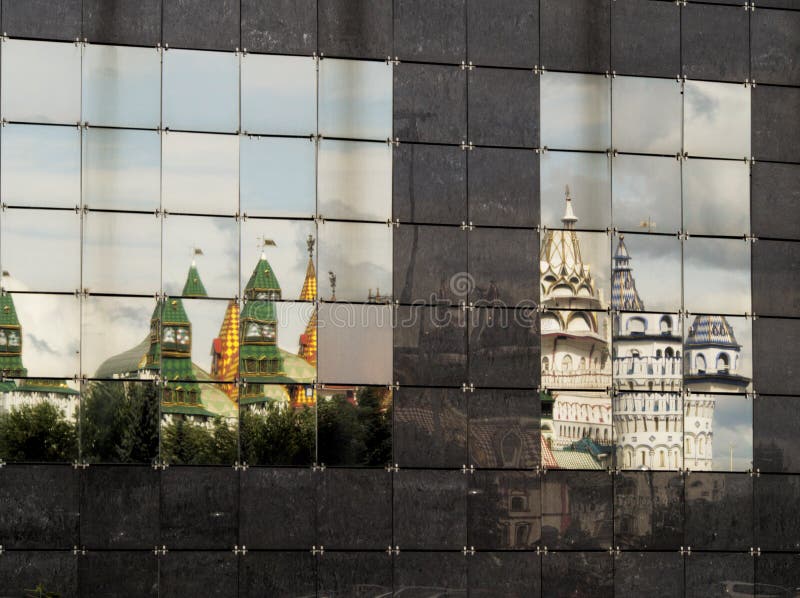 Distorted Reflection of Buildings in the Mirror Showcase of the Stock ...