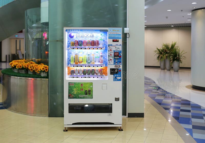 Distributore Automatico, Bibita Analcolica Fotografia Editoriale ...