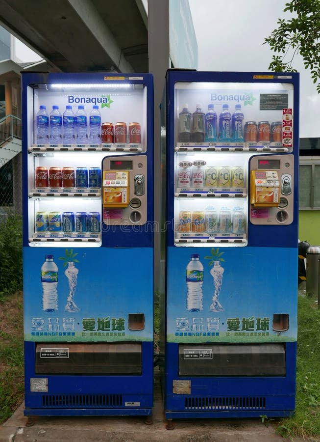 Distributori Automatici Delle Bibite Fotografia Editoriale - Immagine ...
