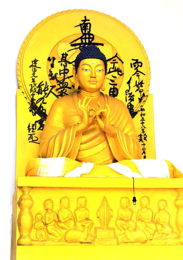 Divine grace stock image. Image of statue, purity, lord - 26017517