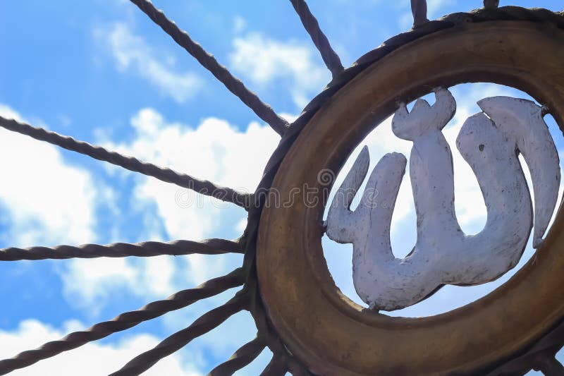 1,489 Word White Arabic Stock Photos - Free & Royalty-Free Stock Photos ...