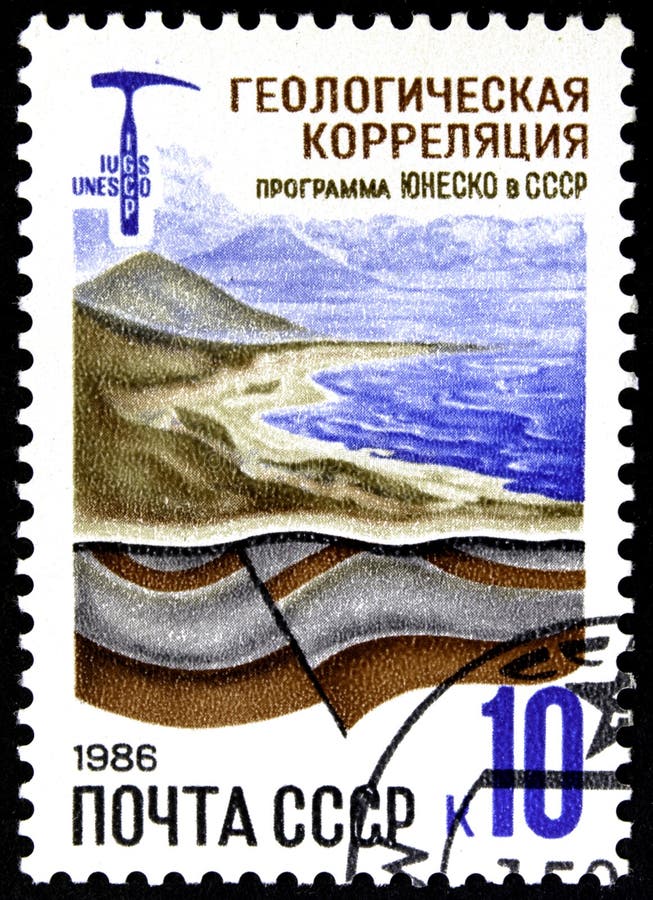 10.24.2019 Divnoe Stavropol Territory Russia USSR Postage Stamp 1986 ...