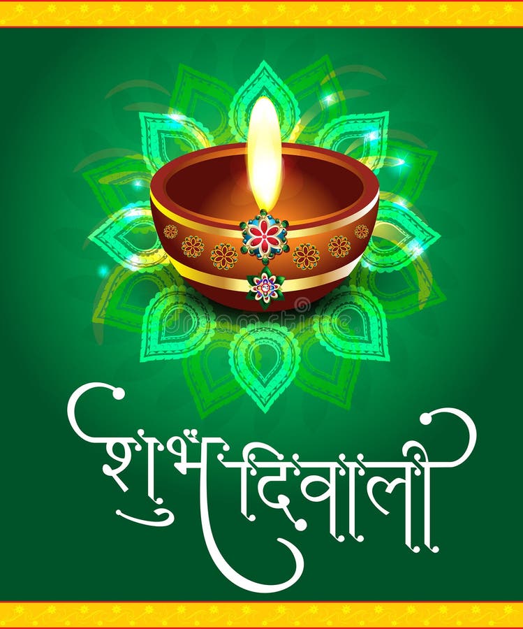 Diwali deepak decoration stock photo. Image of royalty - 158472594