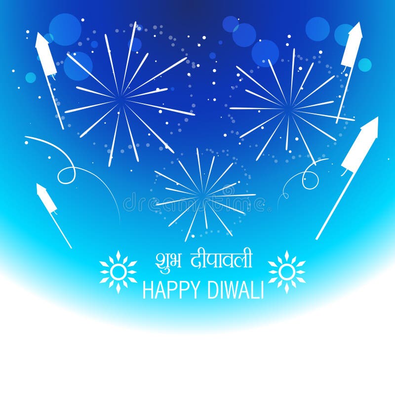 Diwali festival crackers stock vector. Illustration of season - 34447765