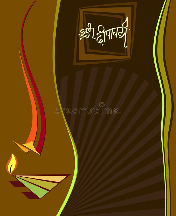 Diwali Greeting stock vector. Illustration of flame, festival - 43821117