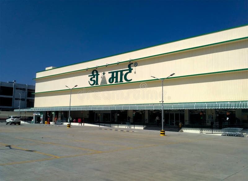 Dmart Stock Photos - Free & Royalty-Free Stock Photos from Dreamstime