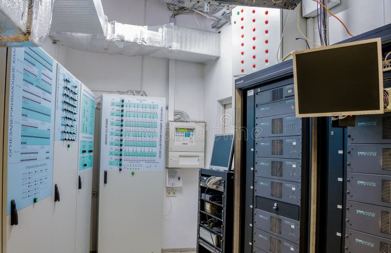 Dnepr, Ukraine - February 17, 2017: Server Room with Automatic ...