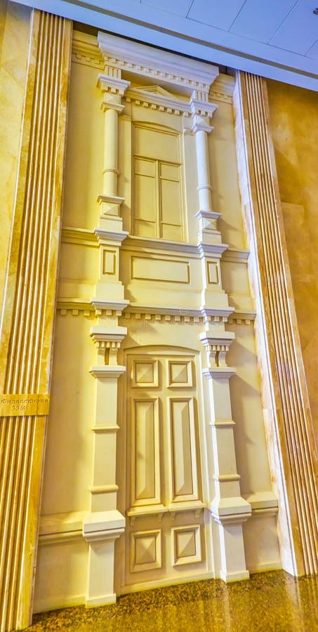 Outstanding Decorations of Interior of Menorah Center, on August 24 in ...