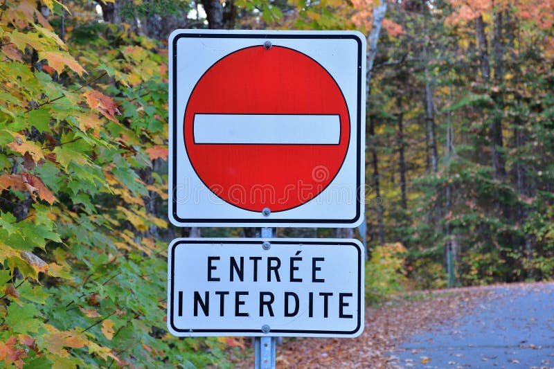 Do not enter road sign. stock photo. Image of prohibited - 358525974