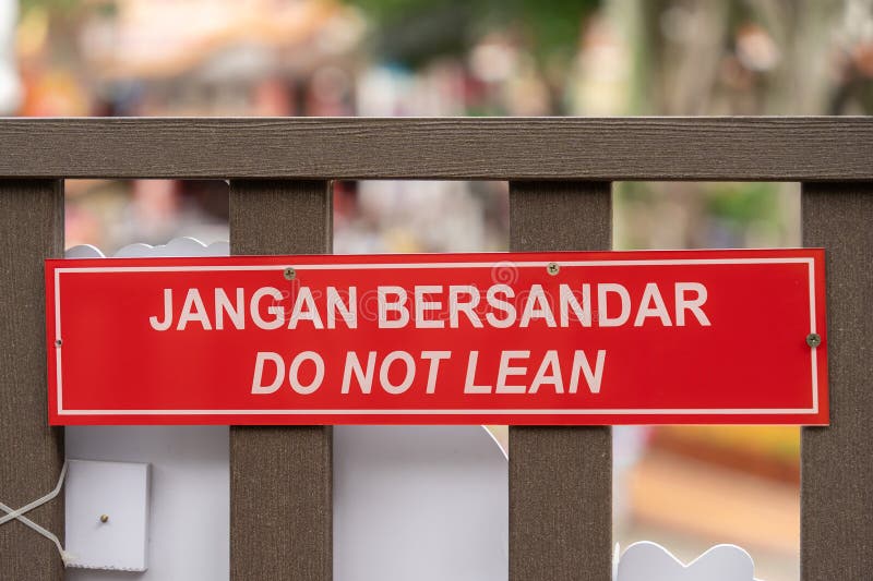 "Do Not Lean" Sign on the Hand Railing Stock Image - Image of label ...