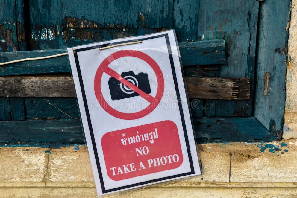 Do not take a photo symbol stock photo. Image of abstract - 76566390