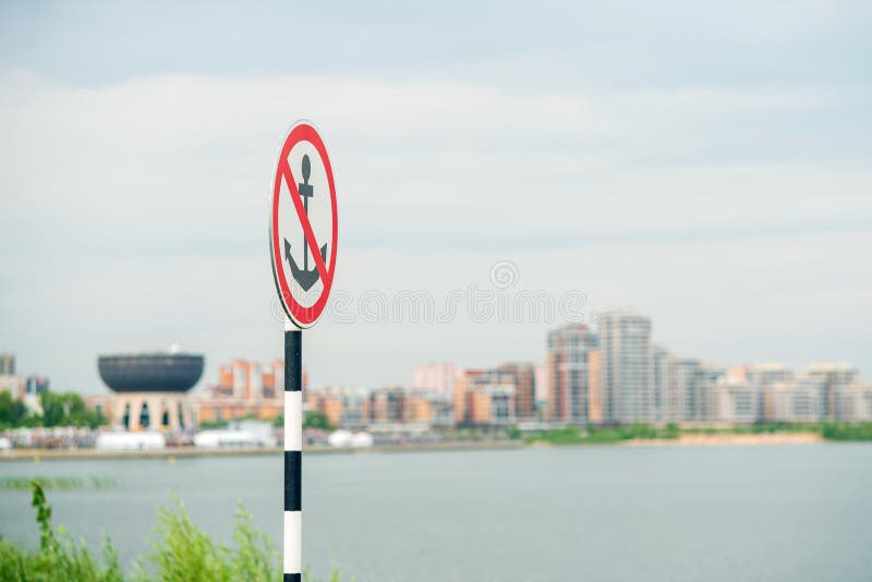 Do Not Throw an Anchor Sign on the Kazanka River, Shallow Depth of ...