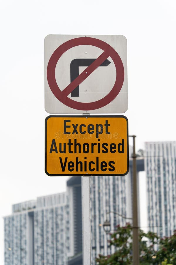 Authorised Vehicles only Sign Red Circle Stock Image - Image of ...