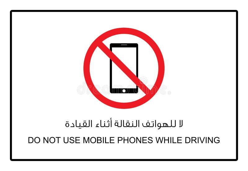 Do Not Use Mobile while Driving with Arabic Stock Vector - Illustration ...