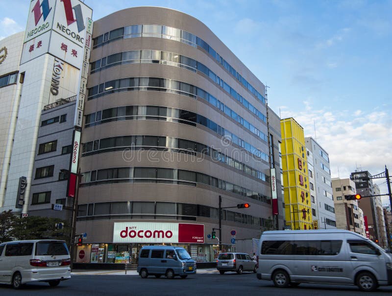 Docomo store in Tokyo editorial photo. Image of street - 34582661