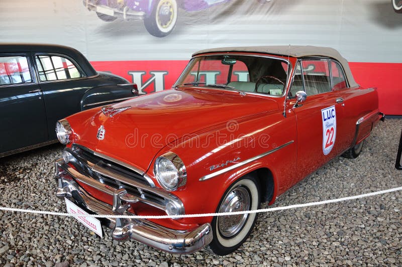 Dodge Mayfair 1953 editorial stock photo. Image of moscow - 18091083