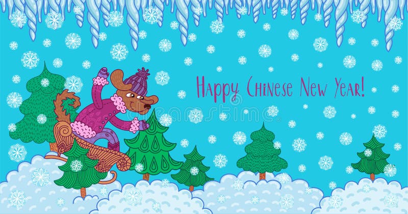 Dog on a sledge card stock vector. Illustration of saver - 165372211