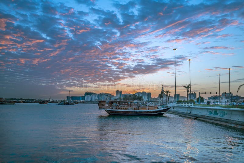 Doha Corniche editorial image. Image of boat, downtown - 245137615