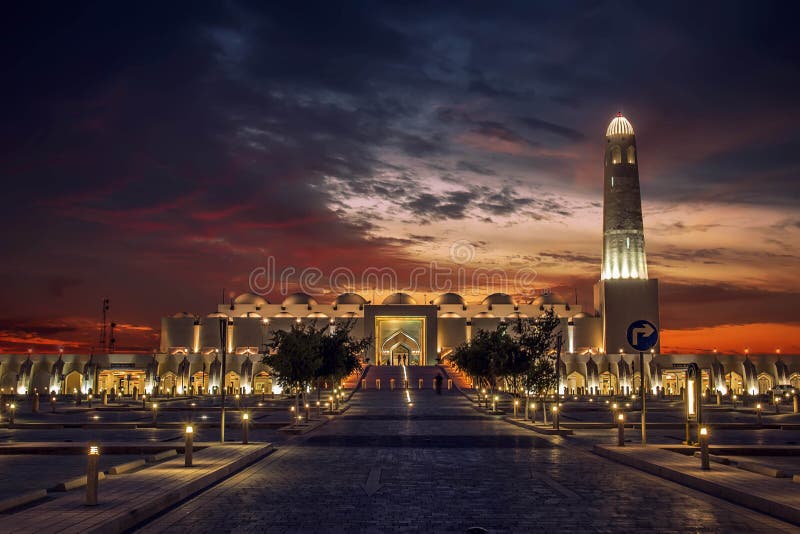 Grand Mosque Qatar editorial stock image. Image of doha - 249333759