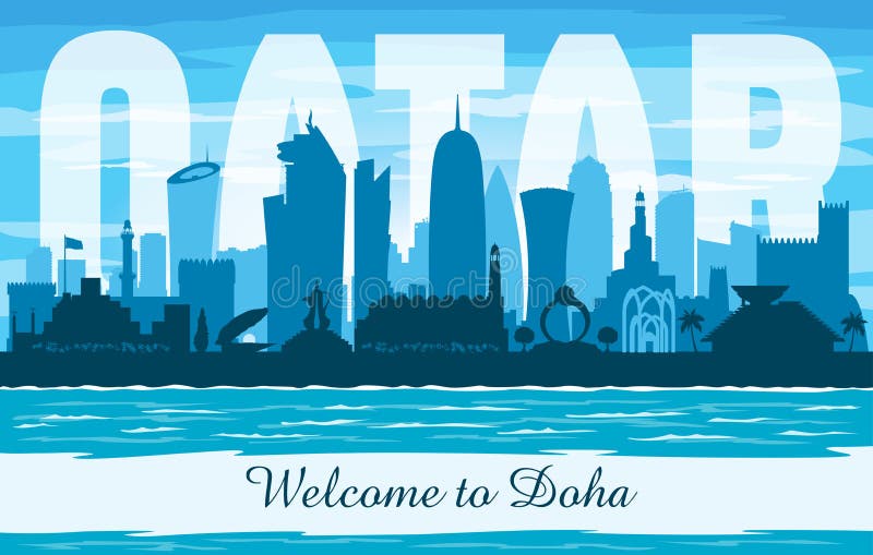 Doha Qatar City Skyline Vector Silhouette Stock Vector - Illustration ...