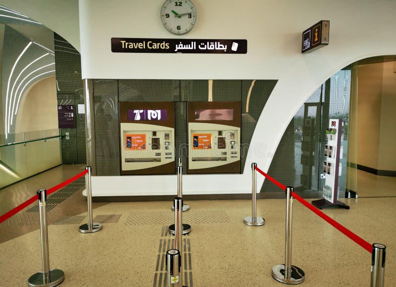 Doha,Qatar- 01 December 2019: Metro Service in Doha Qatar between ...