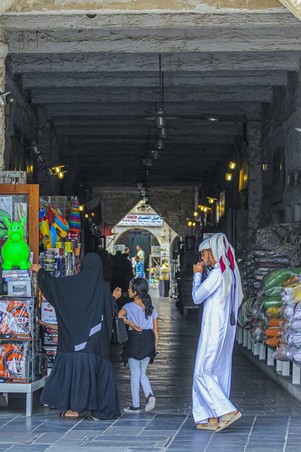 Local People in Doha, Qatar Editorial Image - Image of authenticity ...