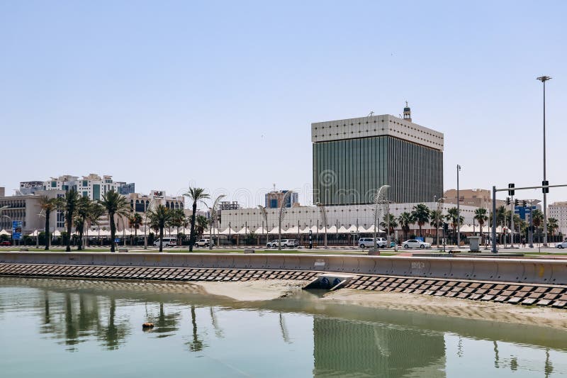 The Qatar Central Bank Building (formerly Qatar Monetary Authority) in ...