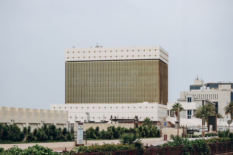 The Qatar Central Bank Building (formerly Qatar Monetary Authority) in ...